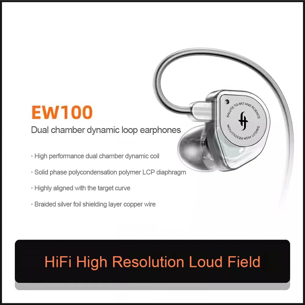 SIMGOT EW100 EW100 DSP EW100P In-earHiFi Wired Headphone Dual-Magnetic ...