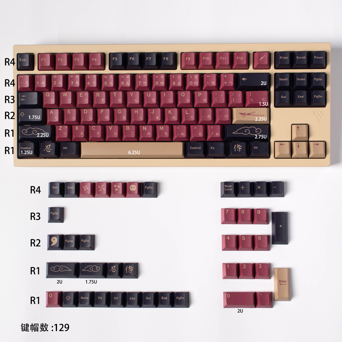 【Ready stock】Red Samurai keycap PBT 129 Keys DYE-SUB Cherry Profile For ...