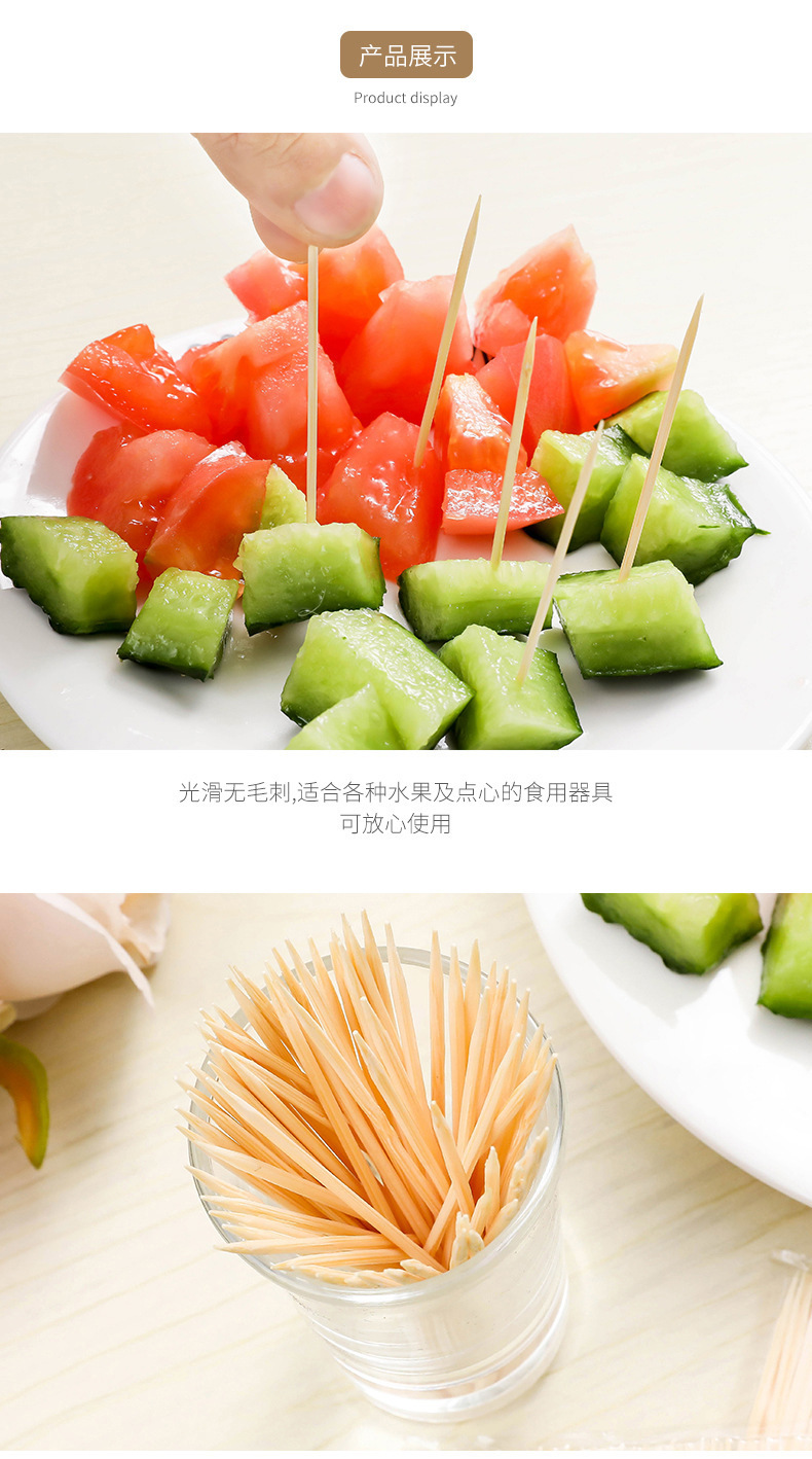 High-End Double-Headed 300 Pcs Teeth Removal Tool Bamboo Floss Portable ...