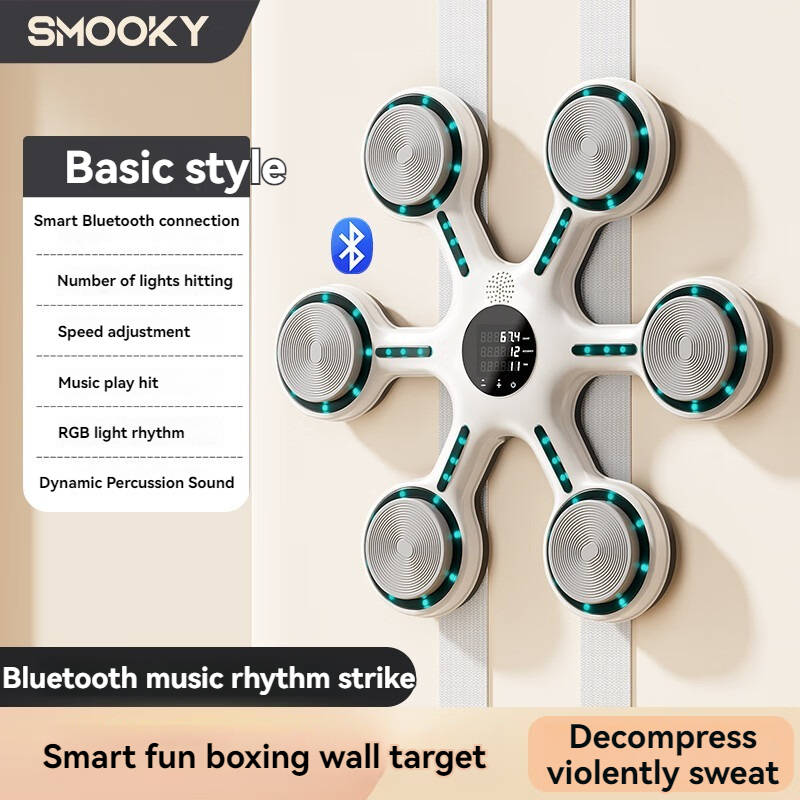 Electronic intelligent music boxing machine for adults and children ...