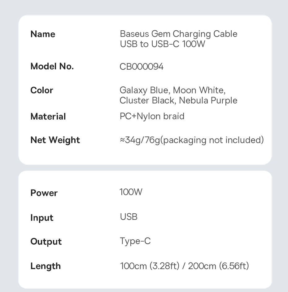 Baseus Gem Charging Cable USB to USB-C 100W Fast Charging Data Cable ...
