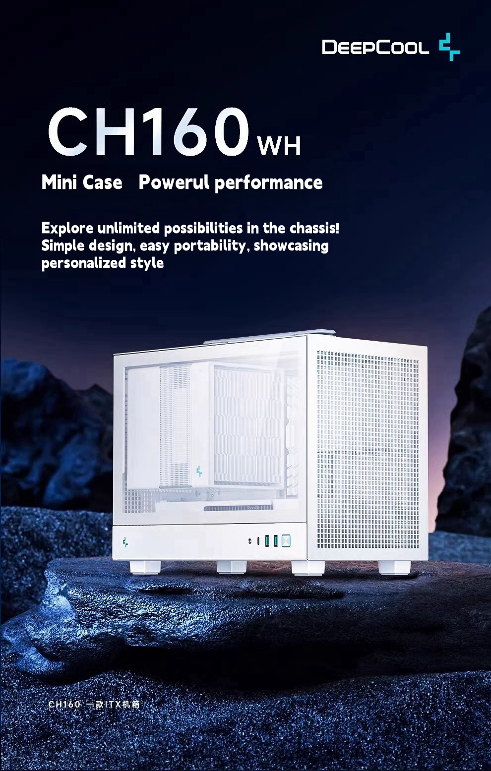 DEEPCOOL CH160 MINI-ITX Handheld PC Case | Shopee Philippines