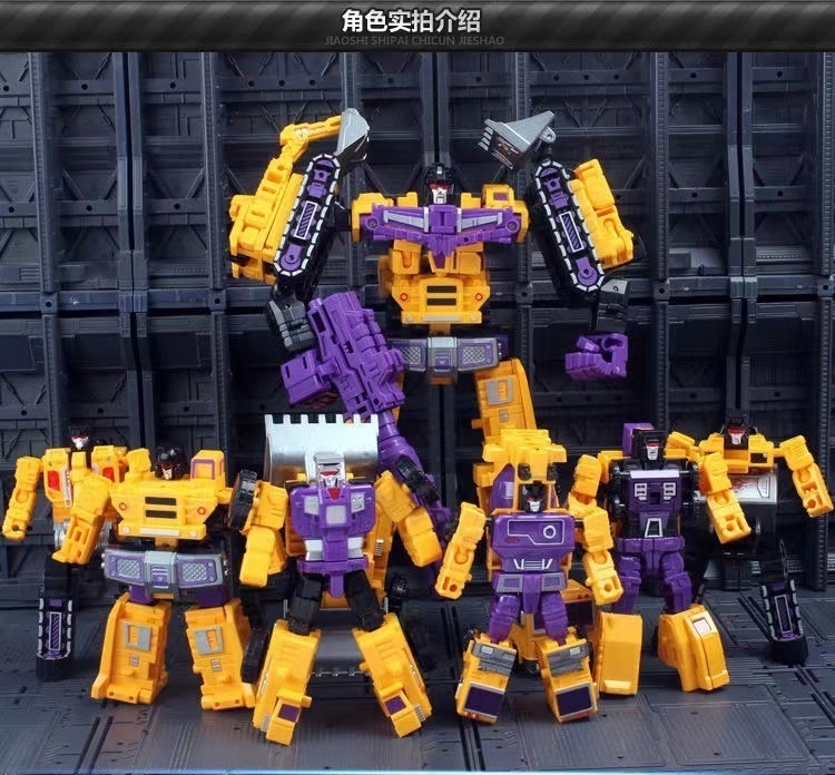 YUEXING Devastator G1 Transformation Masterpiece Action Figure Toy ...