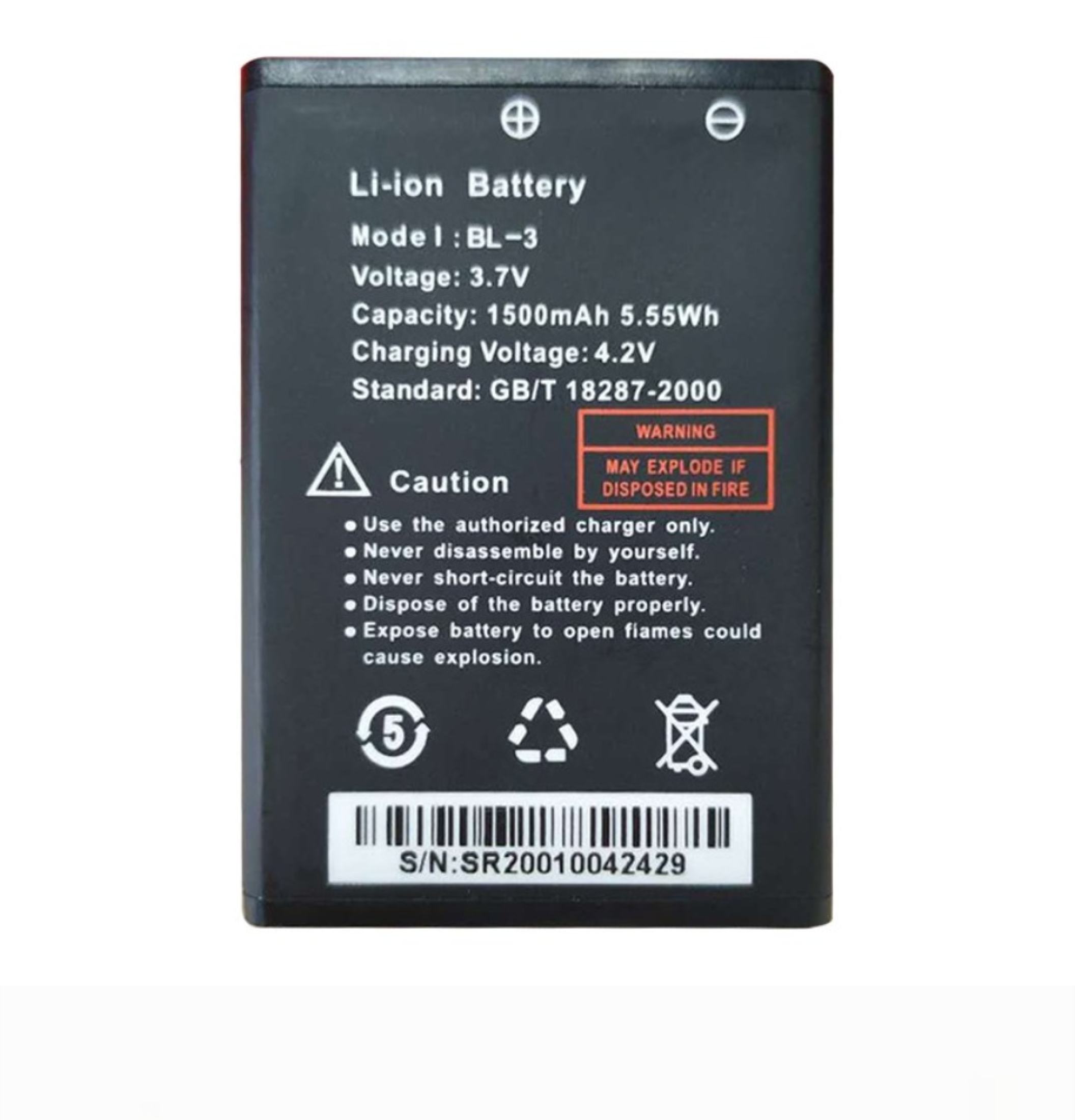Baofeng C50/R5 Battery 3.7V 1500mah | Shopee Philippines