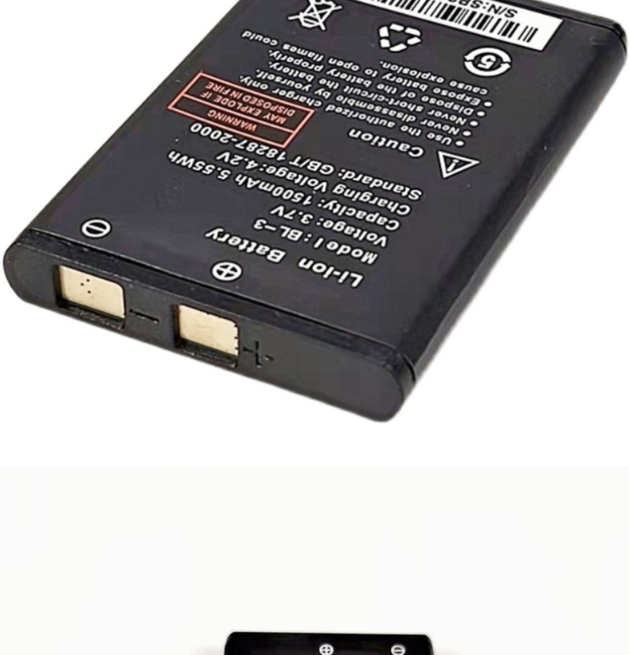 Baofeng C50/R5 Battery 3.7V 1500mah | Shopee Philippines
