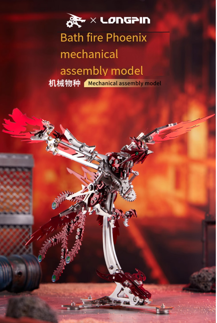 Longpln Mechanical Phoenix Assembled Mechanical Phoenix All-Metal Model ...