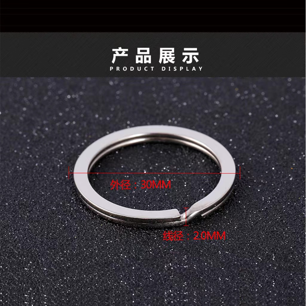 Wholesale Key Ring/Key Ring/Flat Ring Metal Plating Buckle Accessories ...