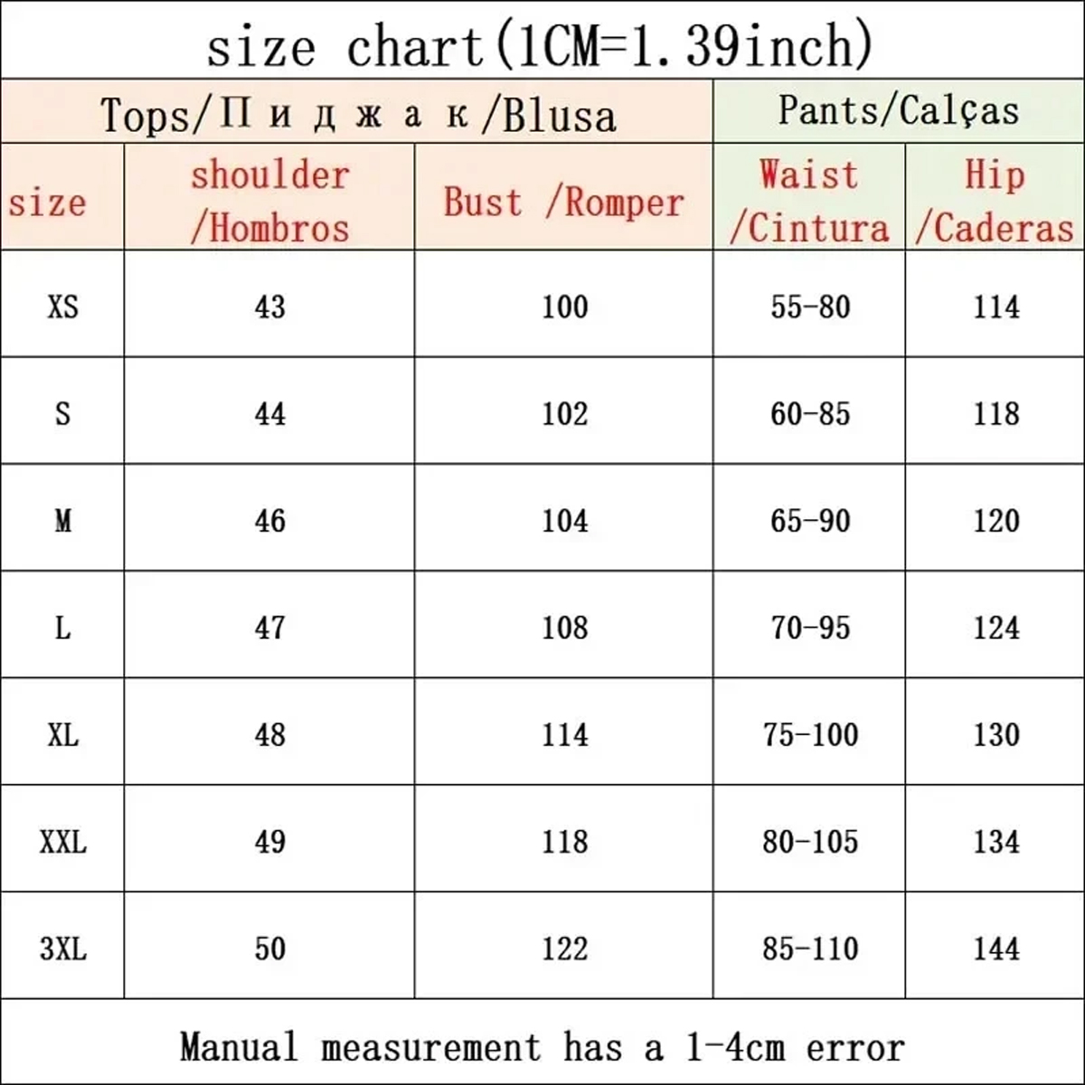 Edogawa Ranpo cosplay Costume Detective Uniform Suit Edogawa Rampo ...