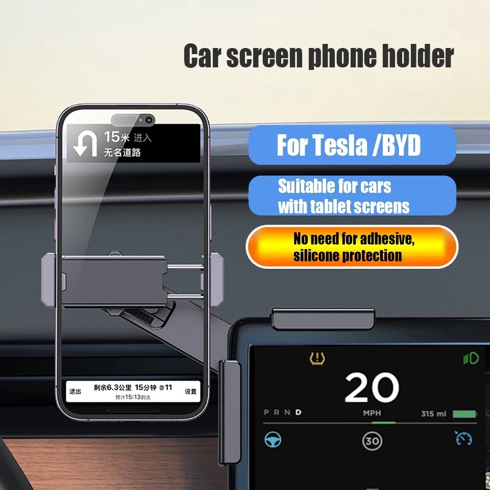 Car Mobile Phone Holder Universal Car Display Screen for BYD Tesla ...