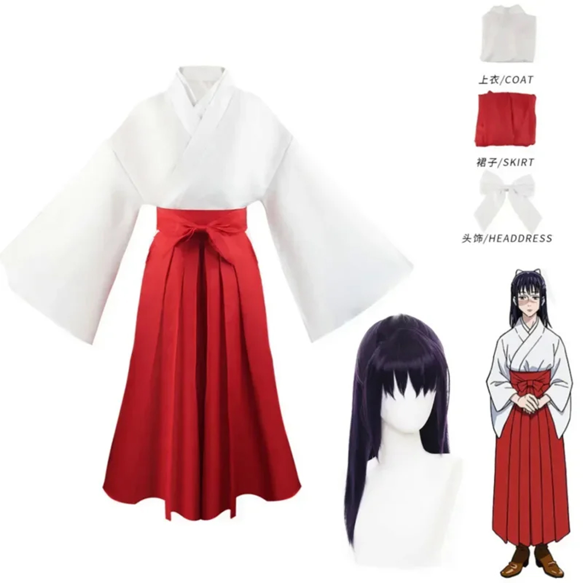 Costumes Jujutsu Kaisen Iori Utahime Cosplay Kimono Suits Woman Wigs ...