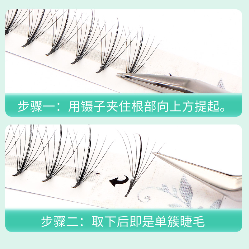 7d Sandwich Hairy Phoenix Tail Flow Big Blossom Fairy Style Sharp ...