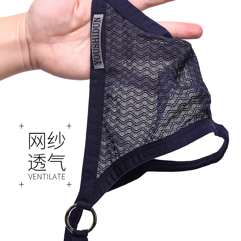 Man Mesh Thongs Men Seamless T-Back Cup G Strings Jockstrap Lingerie ...
