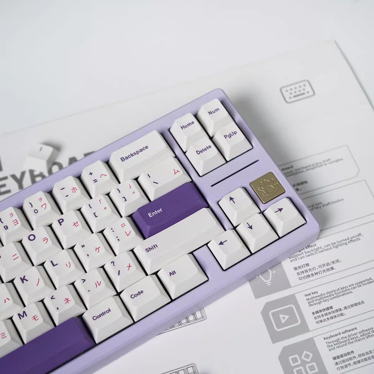 146-key Rose purple rose mechanical keyboard keycap PBT kaycaps Dye ...
