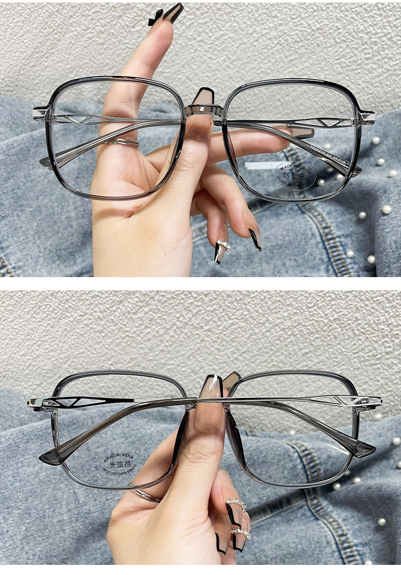 Anti Radiation Photochromic Eye Graded Glasses For Women Men Oversized ...