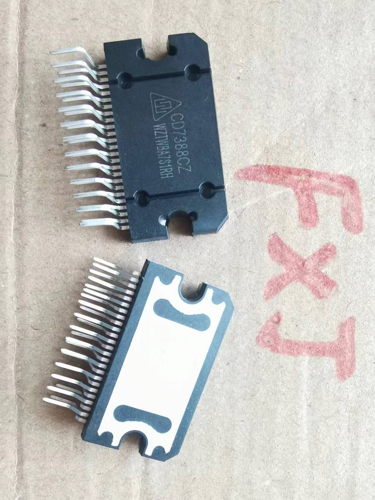 Brand New Original CD7388CZ ZIP-25 Car Power Amplifier Audio High Power ...