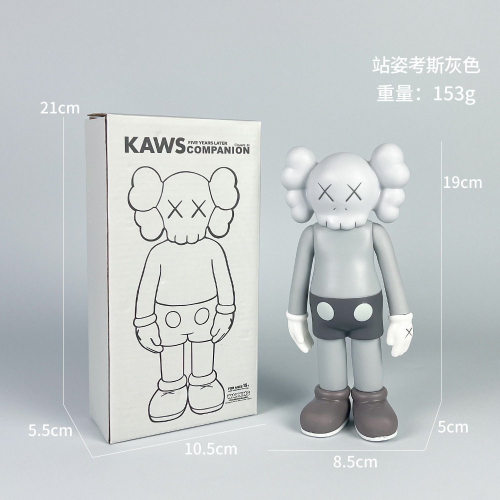 7 Style KAWS Anime Figure XX Eyes PVC Action Figures Model Toys Doll ...
