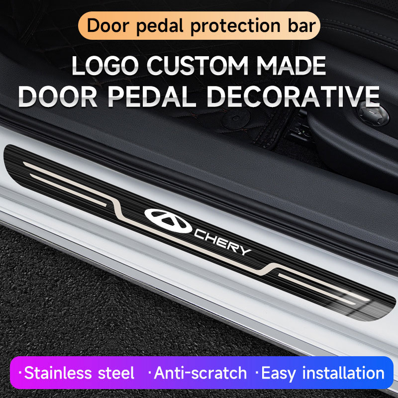 Chery Car threshold strip welcome pedal stainless steel protective ...