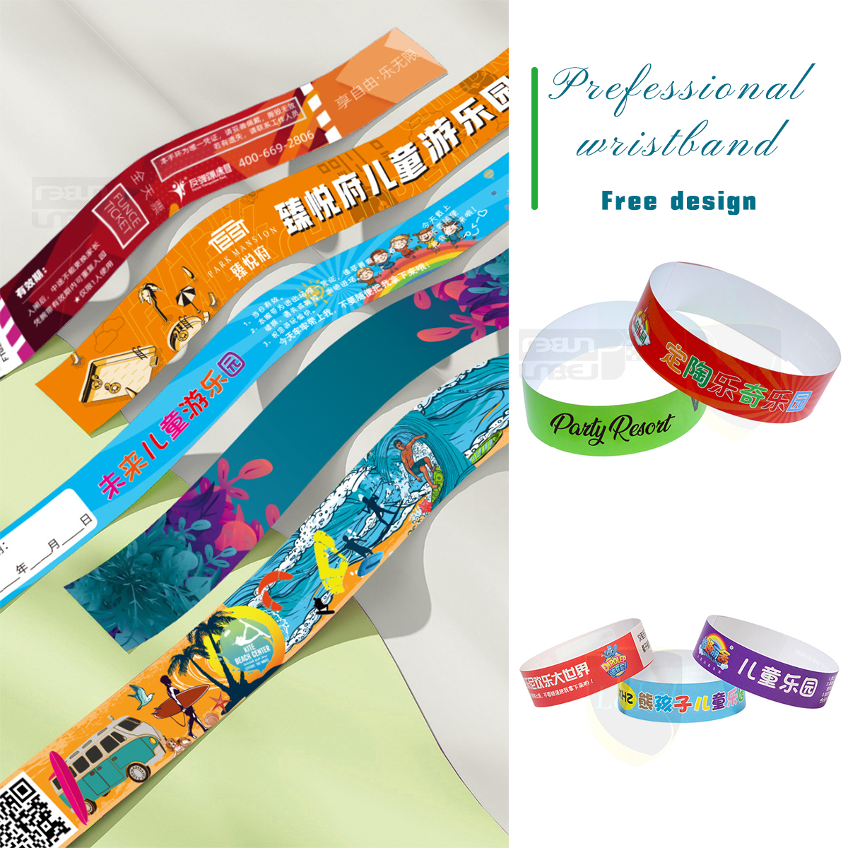 custom waterproof wristband sticker disposable wrist tyvek paper game ...