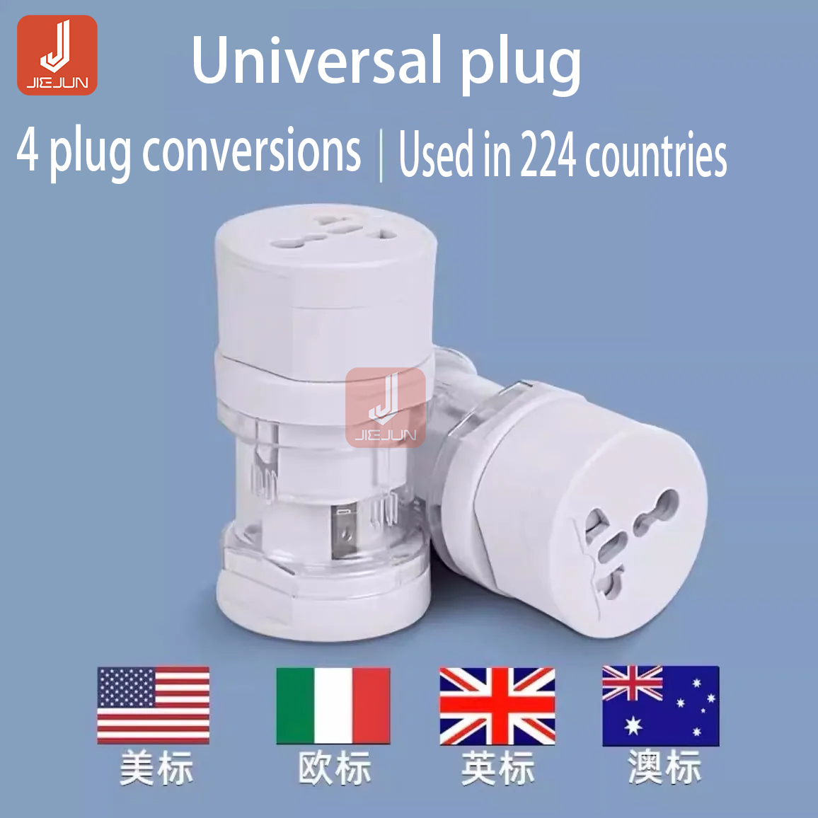 1pcs Universal AU UK US EU Plug Adapter US to EU Converter Black/White Australian Euro Travel ...