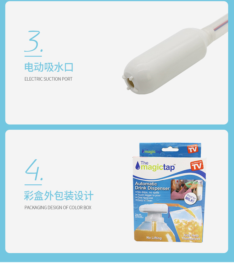 (24 hours delivery) Electric water pump milk juice drink straw device ...