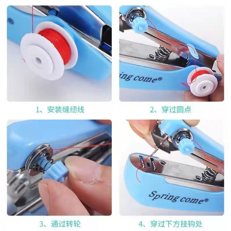 Manual Lockstitch Sewing Machine Home Tailoring Machine | Shopee ...