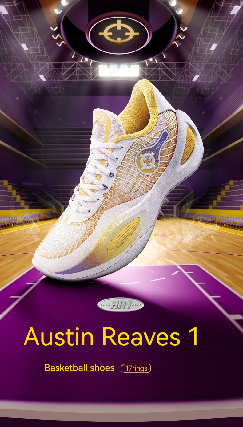 Rigorer Austin Reaves AR1 Basketball Shoes original Combat 17RING Men's ...