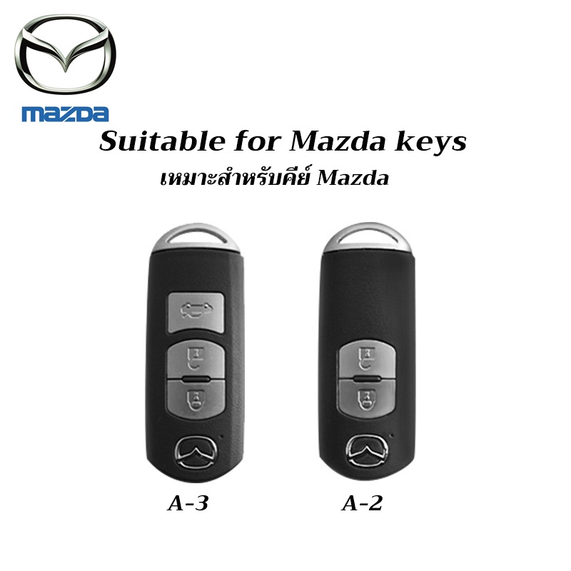 2/3buttons mazda smart key case mazda2 mazda3 SKYACTIV cx3 cx5 key ...