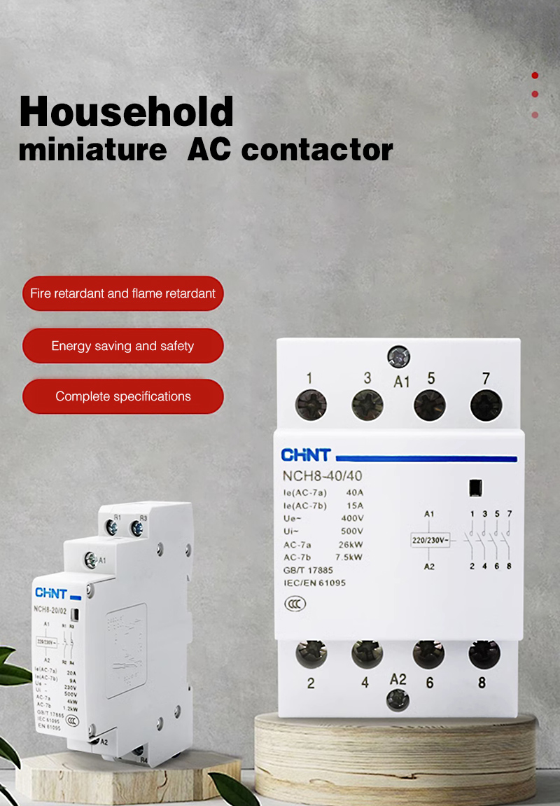 CHNT Household AC contactor 220v single-phase NCH8 small 40A rail type ...