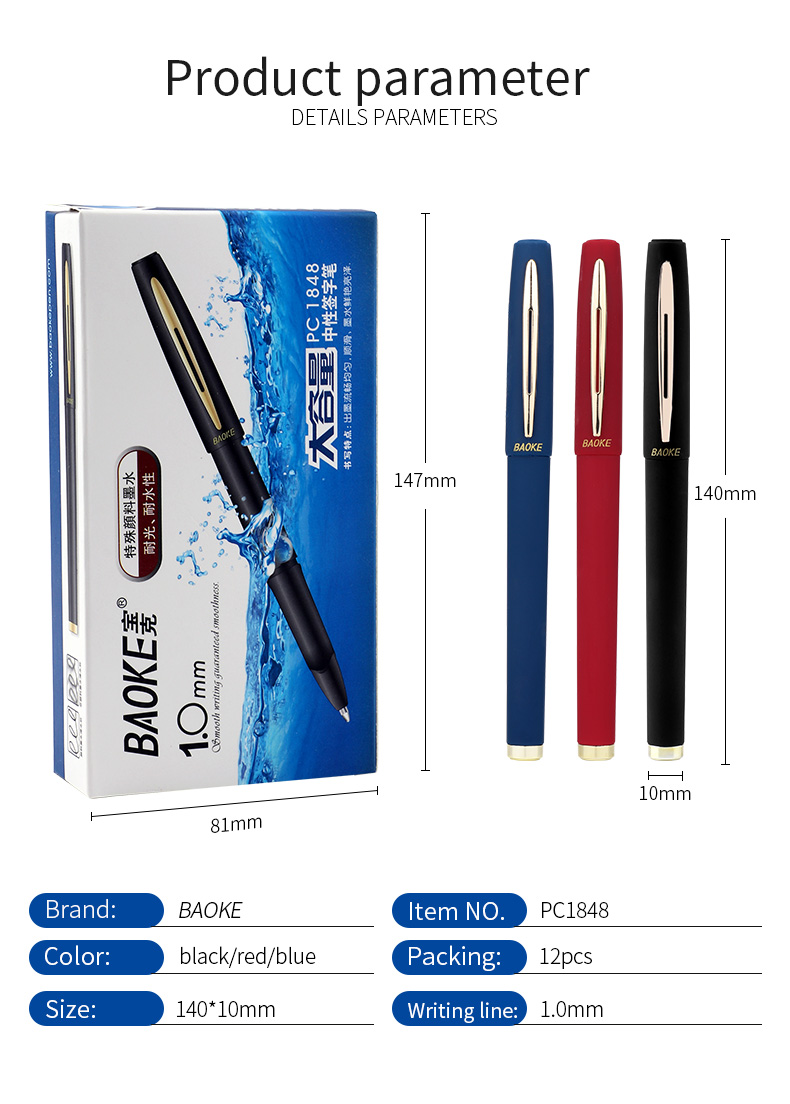 BAOKE Large Capacity Ink Gel Pens Black Blue Red Dark-blue Sign Pen 0 ...