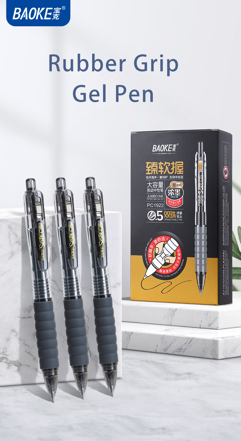 BAOKE Retractable Ball Pen High-capacity 0.5mm/0.7mm/1.0mm Black Gel ...