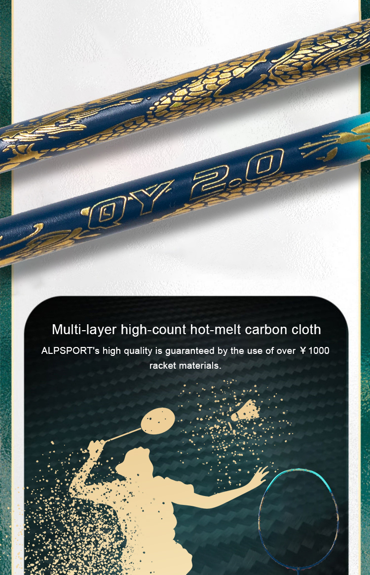 ALP QY2.0 4U Max 38LBS Golden Dragon Pattern Badminton Racket Ori ...