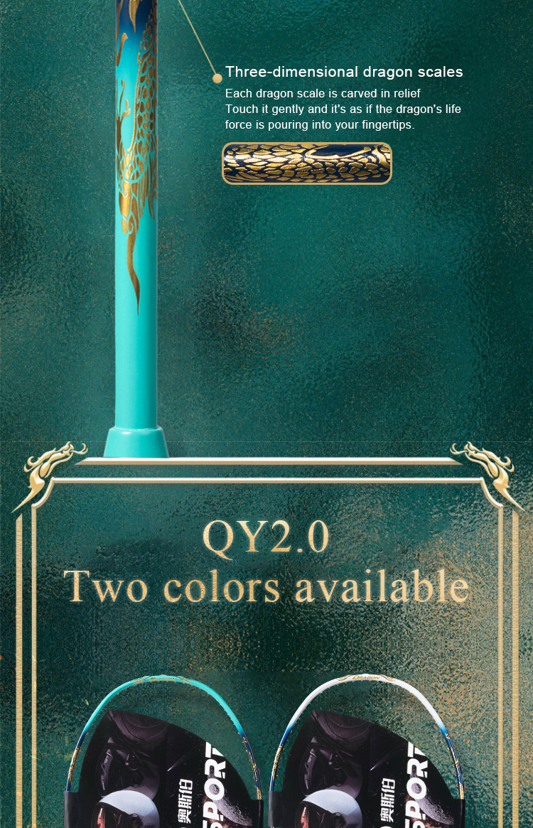 ALP QY2.0 4U Max 38LBS Golden Dragon Pattern Badminton Racket Ori ...