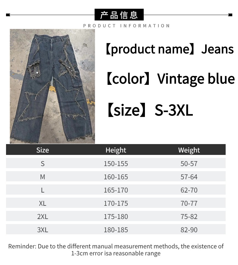 Versatile Fashion maong pants for women Trend Retro Loose Fitting Jeans ...