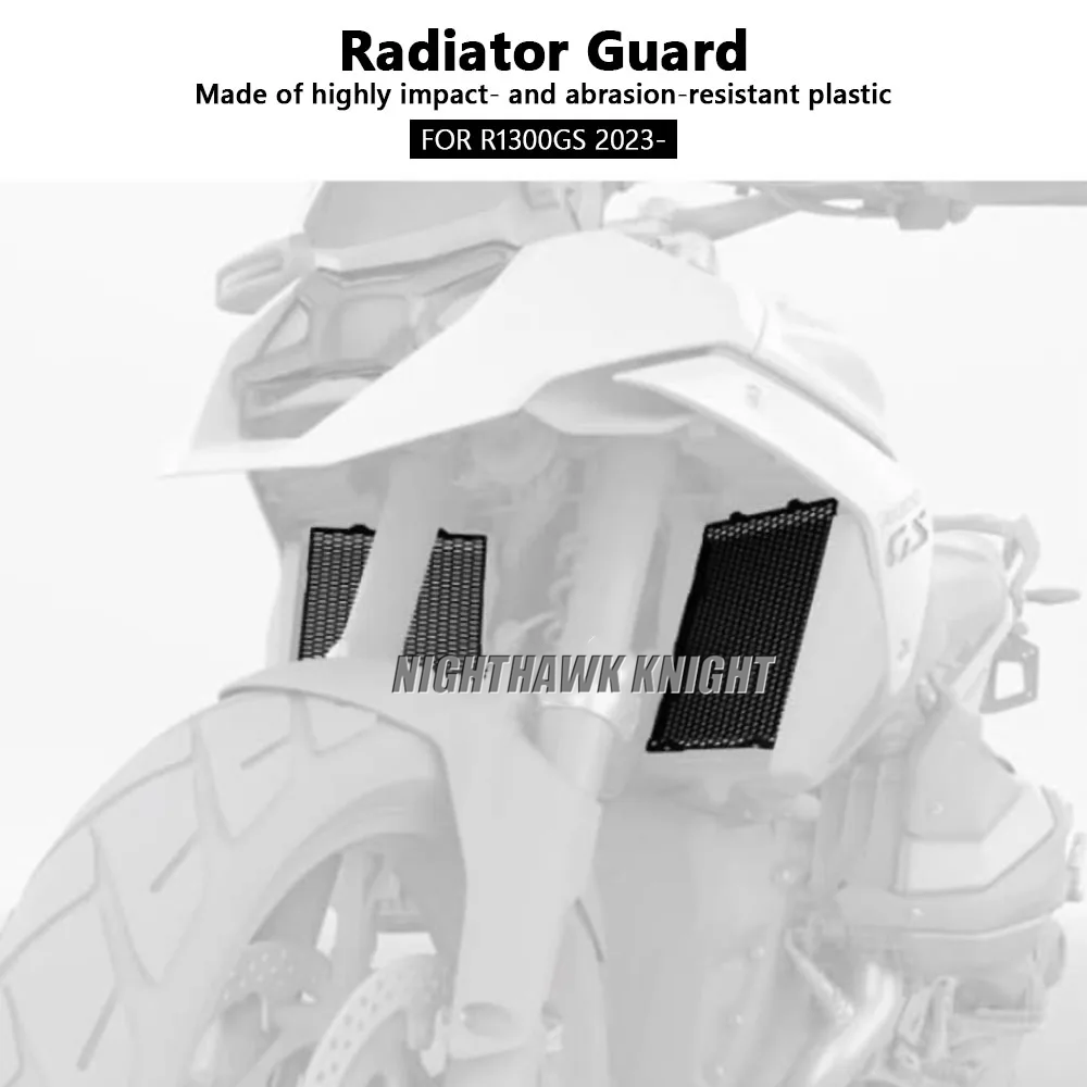 Suitable for BMW R1300GS R 1300 GS 2023 2024 Black Radiator Protective ...