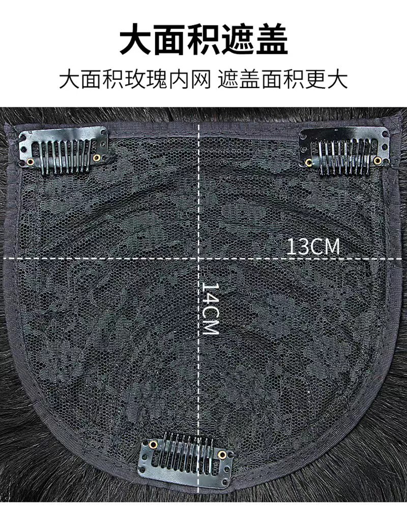 Men's real hair on top of the forehead bald patch patch handsome short ...