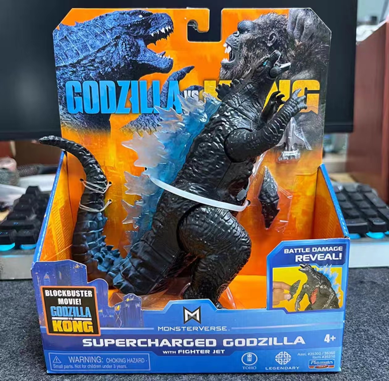 Godzilla VS Kong Playmates Basic Action Figure Supercharged Godzilla ...