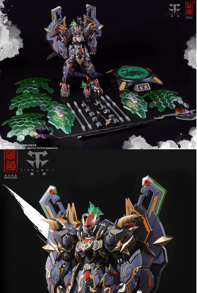 Cangdao CD-04 Four Holy Beasts Xuanwu Alloy Finished Model Alloy Model ...