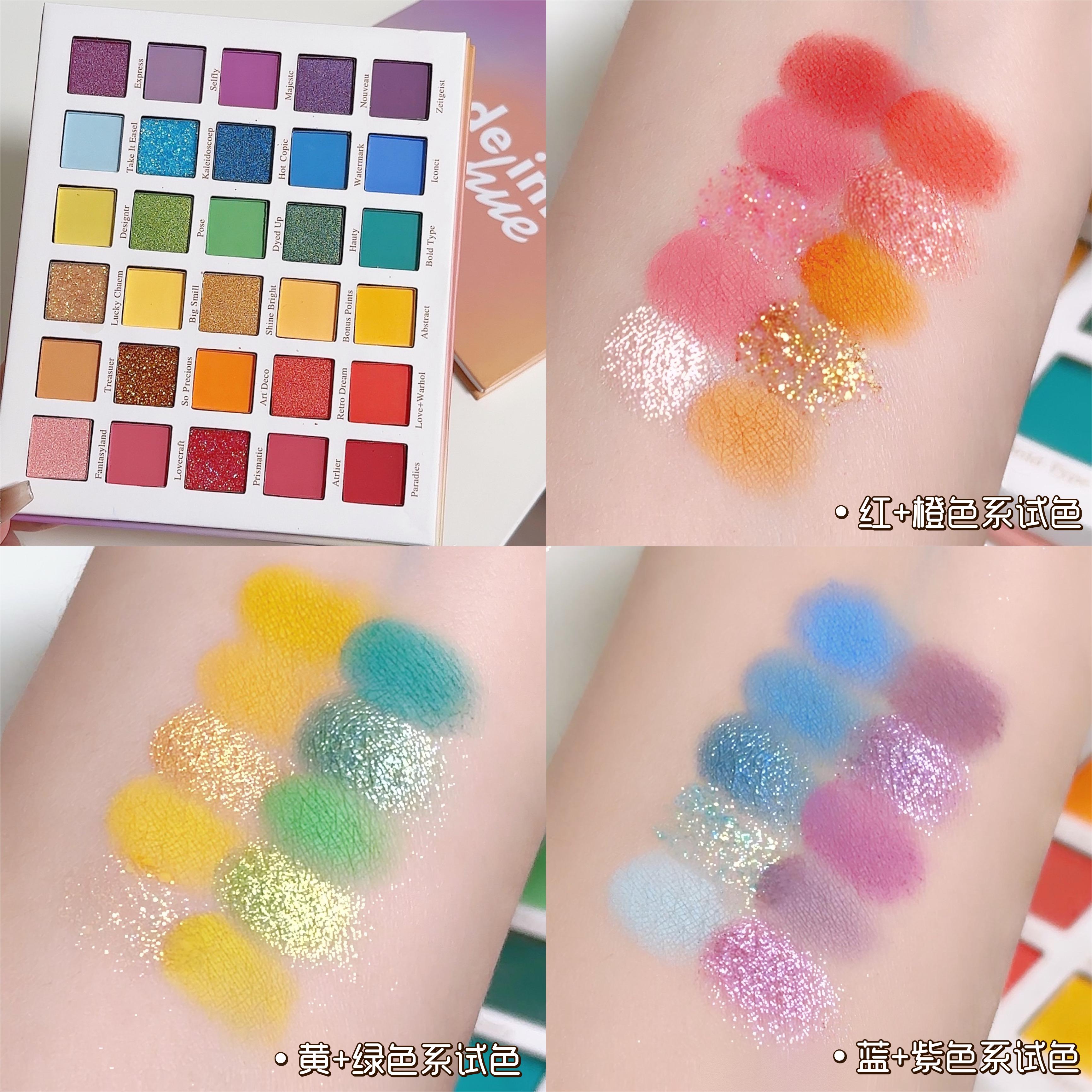 MUGE LEEN 30 Colors Eye Shadow Plate Shimmer Matte Sequin Eyeshadow ...