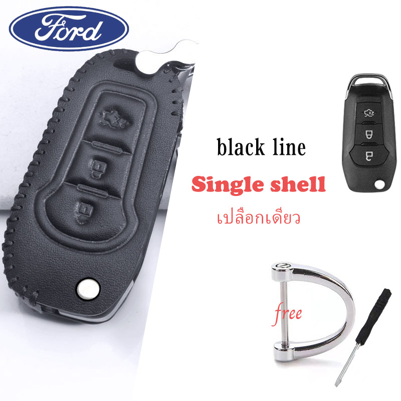 Ford Genuine Leather key case FORD car 3buttons key case for Ford ...