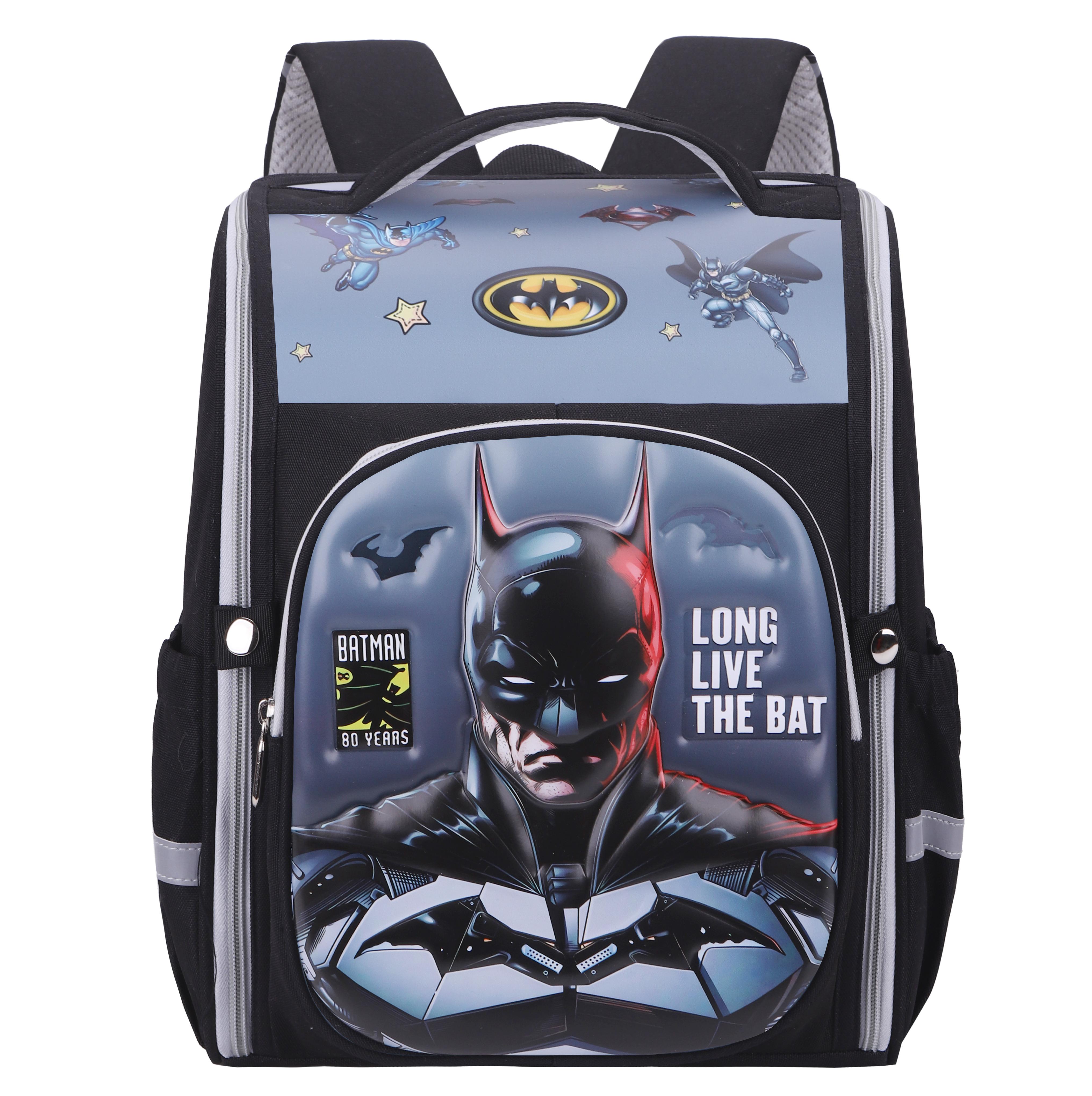 JNK #2503 ( 14inches ) Fully Open High Quality Cute Kids Backpack ...