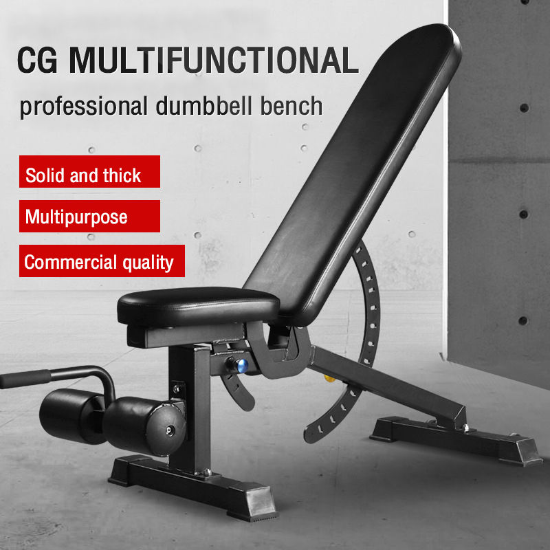 【COD】Exercise bench, Adjustable 90 degrees dumbbell bench, 13 levels ...