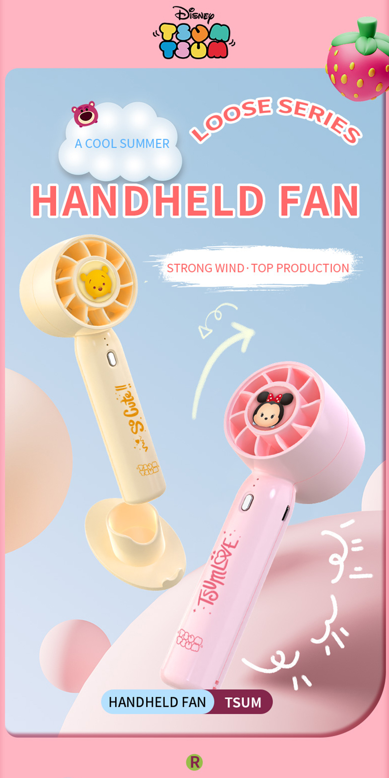 Disney F02 Portable Mini Fan USB Rechargeable Mini Fan Adjustable ...