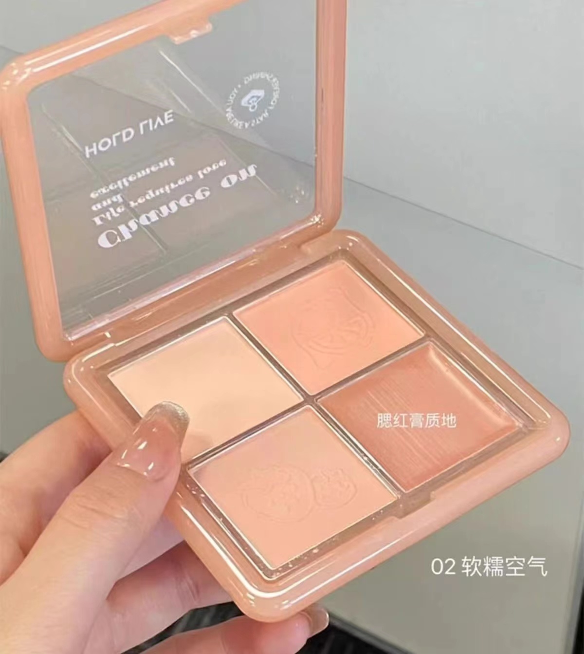 Hold LIVE Powder Mist Four Palace Blush Palette Brighten Skin Tone ...