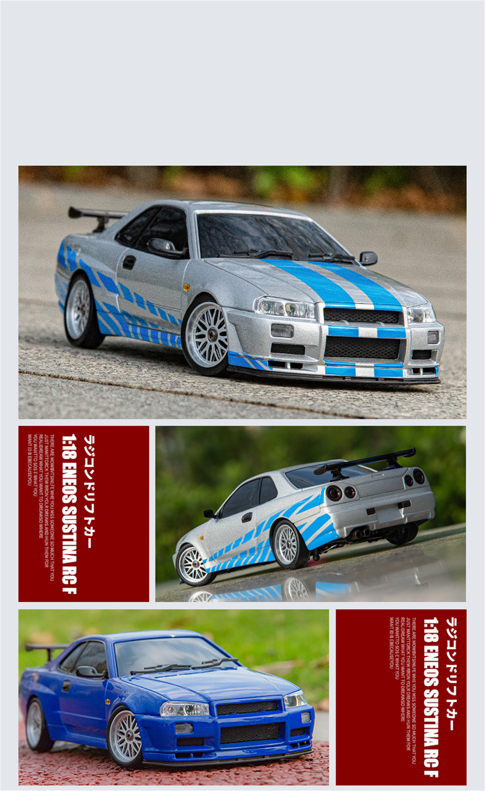 LDRC 1899 LD1899 RTR 1/18 2.4G 2WD metal shell RWD RC Car Drift GTR R34 ...