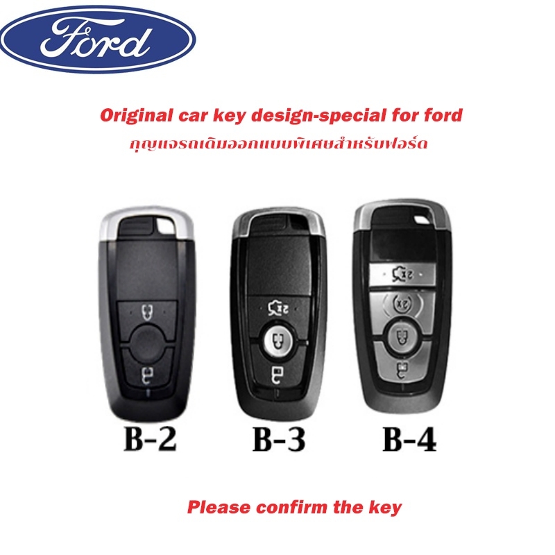 Ford remote key cover Everest Ranger Next-Gen Raptor F150 key case ...