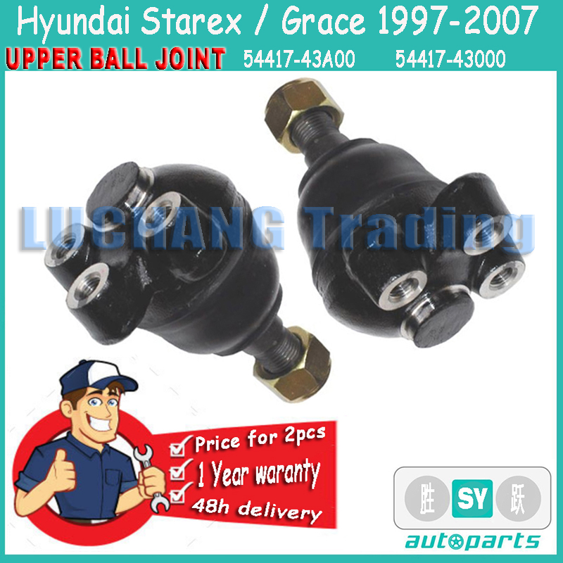 (2pcs)Upper ball joint for Hyundai starex Grace 54417-43000 | Shopee ...
