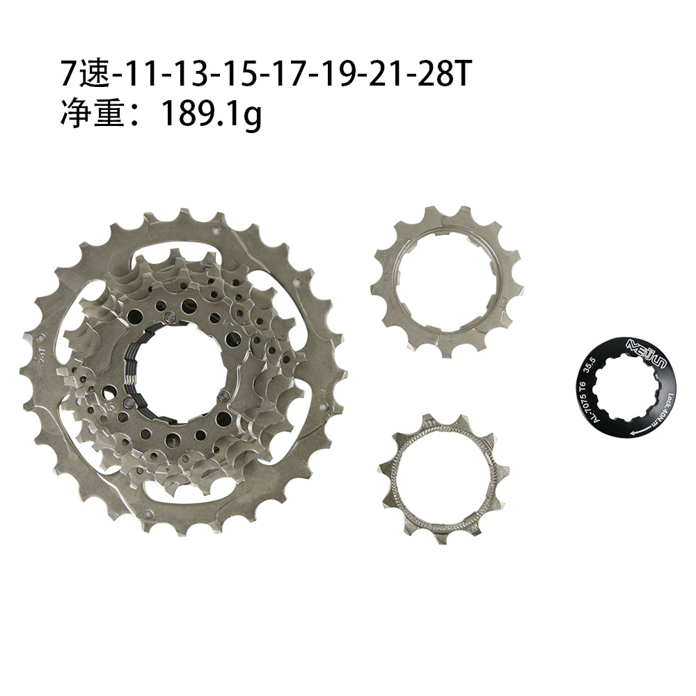 MEIJUN 5/6/7 Speed Freewheel C/T/Pline Conversion 11-28T For Brompton ...