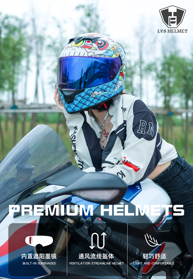 Motorcycle helmet glass couple helmet | Shopee Philippines