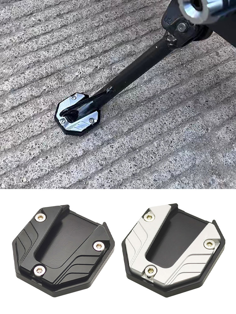 Motorcycle Alloy Side Stand Foot Brace Protective Cover Accessories ...