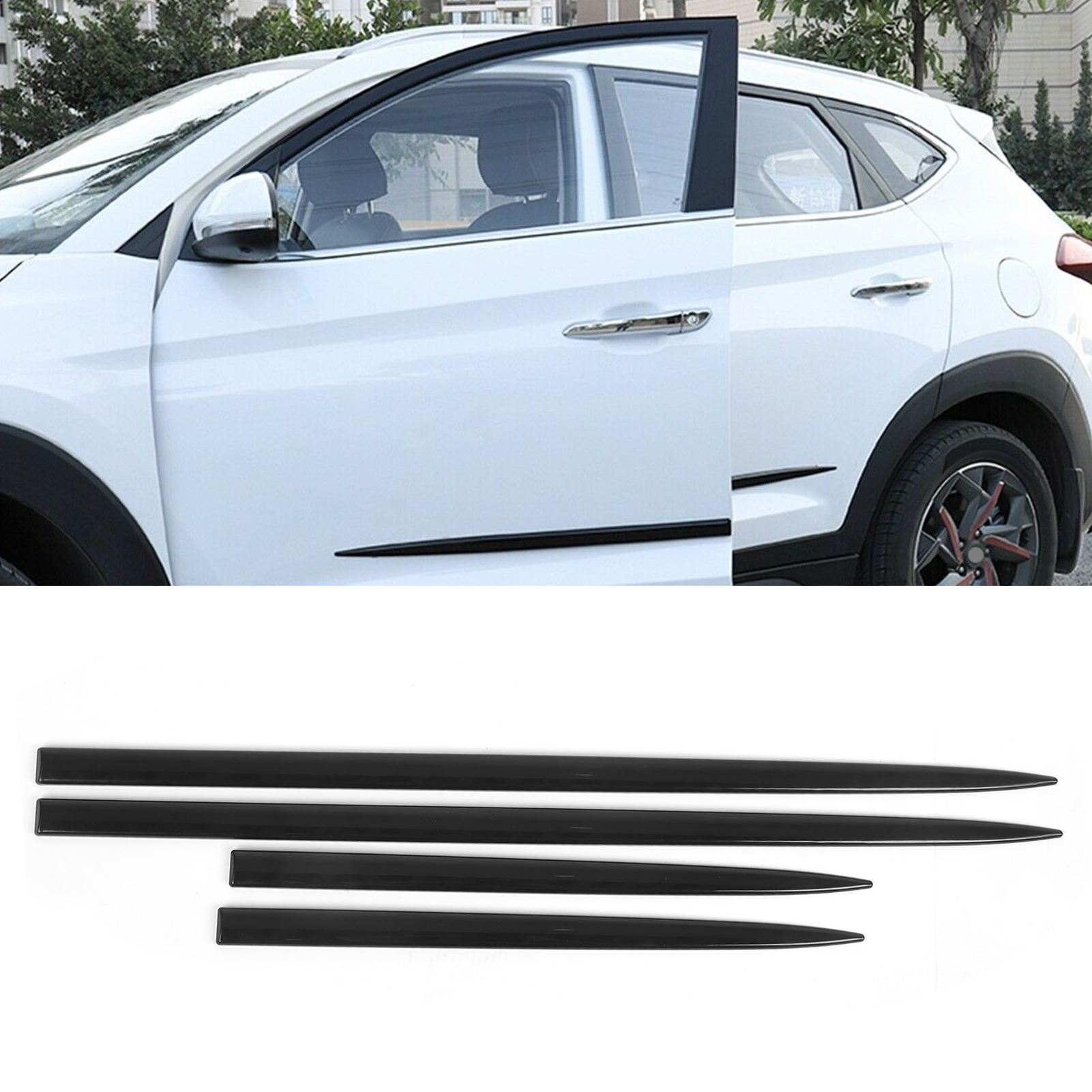 4PCS Door Cladding Side Body Moulding Trim Universal Automobile ...
